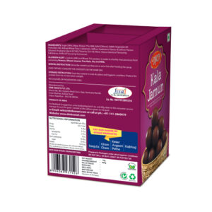 Kala Jamun – DMB Sweets